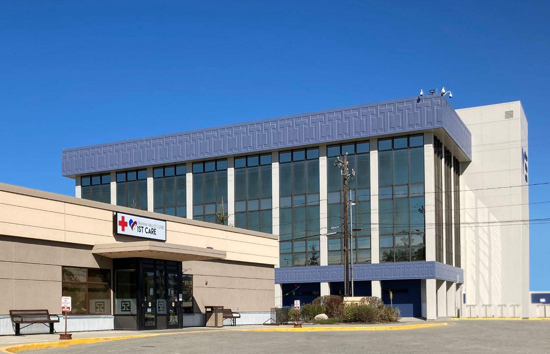 1st Care Center - Foundationhealthpartners